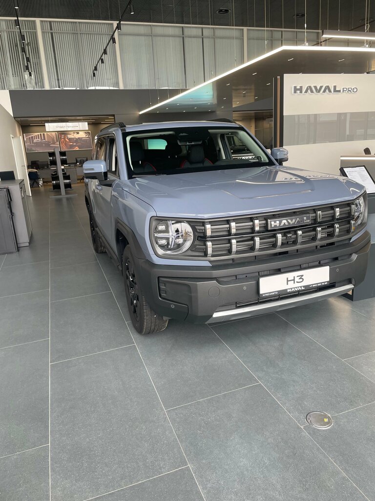 Otomobil satış galerileri Haval Pro Ключавто, Rostov‑na‑Donu, foto