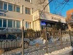 Mulantatts (Kenesary kóshesi No:17), dövmeciler  Astana'dan