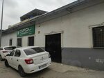 Dipol kimya (Sanayi Mah., 60020 Nolu Cad., No:90, Şehitkamil, Gaziantep), kimyasal üretim firmaları  Gaziantep'ten