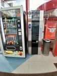 Кофейный автомат (Revolyutsionnaya Street No:52А), kahve otomatı  Tolyatti'den (Togliatti'den)