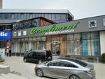 Compliment (Dacia Boulevard No:35), mefruşat  Kişinev'den