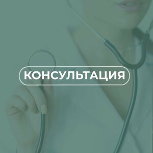 Biorise (Oktyabrskaya Street No:4), tıp merkezleri ve klinikler  Zheleznogorsk'tan