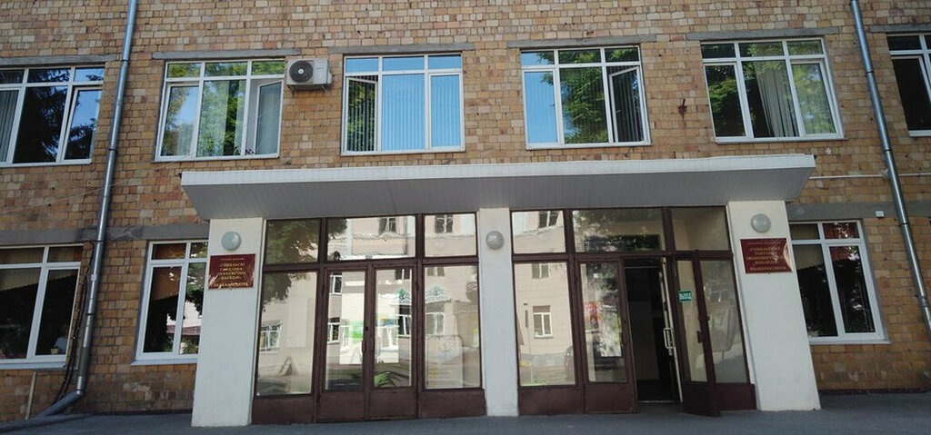 Kafe Good Koffee, Gomel, foto