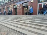 Linksim (Leninskaya Sloboda Street No:19), plastik ürün üreticileri  Moskova'dan