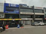 Zenith Realty (Alaaddinbey Mah., 626. Sok., No:12B, Nilüfer, Bursa), gayrimenkul yönetimi  Bursa'dan