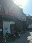 Vape shop (No:58, Johar Town, A Block), tütün, sigara mağazaları  Lahor'dan