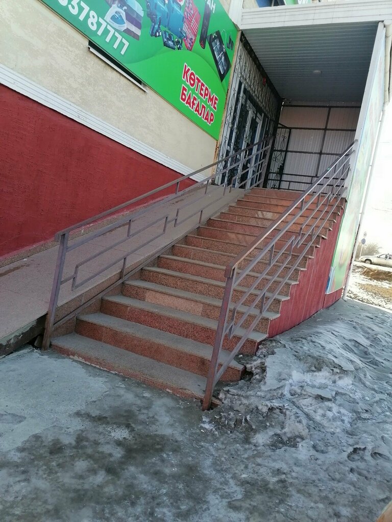 Ev eşyası mağazaları Home market, Aktöbe, foto