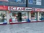 Semih Eczanesi (Güneş Mahallesi, Hastane Cd., No:42/12, 07260 Kepez, Antalya), eczaneler  Antalya'dan