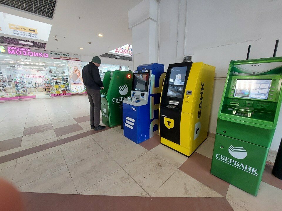 ATM'ler Т-Банк, Nijni Novgorod, foto