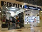 Mozaika (Aerodromnaya Street No:47А), çanta ve valiz mağazaları  Samara'dan