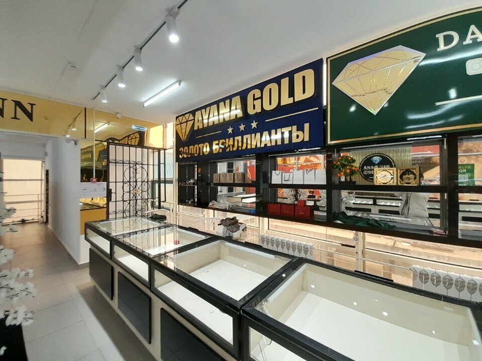 Kuyumcular Ayana gold, Kızılorda, foto
