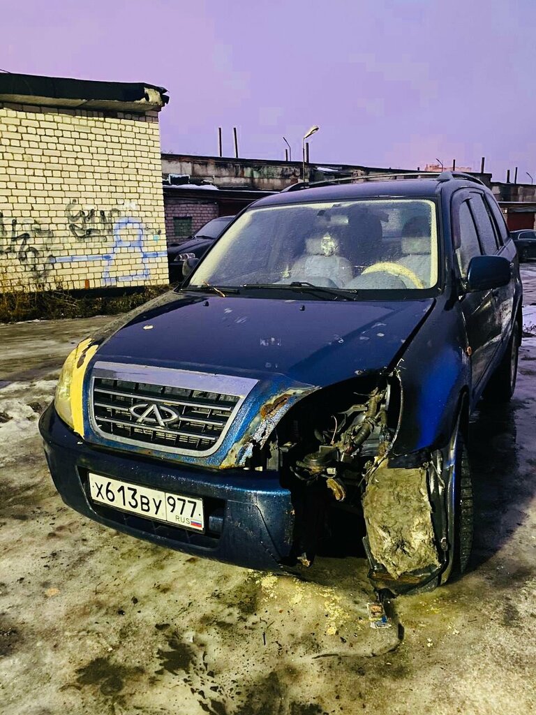Otomobil servisi Servis Ug, Moskova, foto