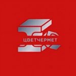 ЦветЧермет (Zatinnaya Street No:23А), geri dönüşüm maddeleri  Riazan'dan