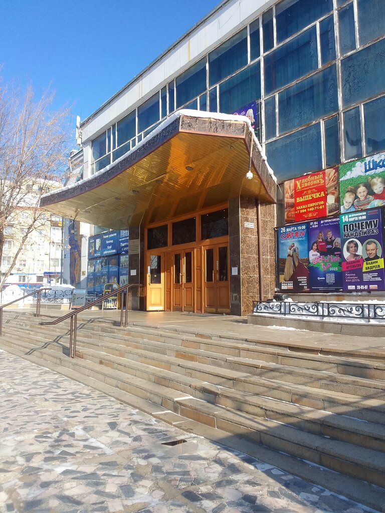 Teslimat noktası Лабиринт, Habarovsk, foto