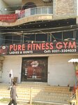 Pure fitness gym (No:13D-3, Gulshan-e-Iqbal), fitness kulüpleri  Karaçi'den
