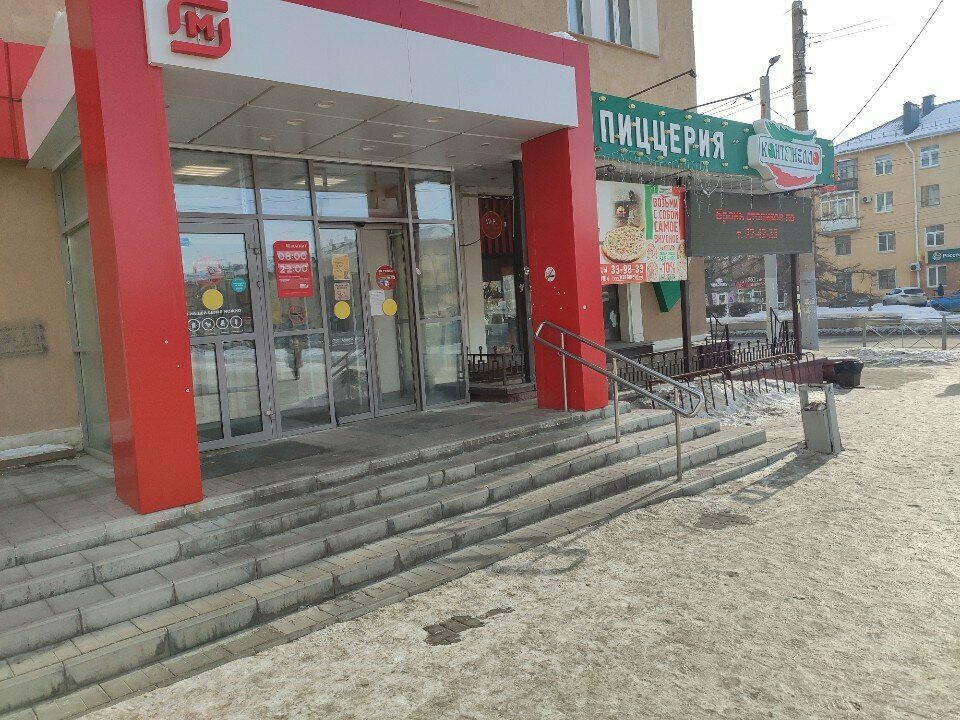 ATM'ler Bank Vtb, Omsk, foto