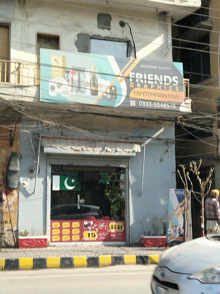 Baskı hizmetleri Graphico Printers, Rawalpindi, foto