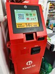 Kaspi Bank (No:50/1, Qaraǵaıly shaǵyn aýdany), ödeme terminali  Semey'den