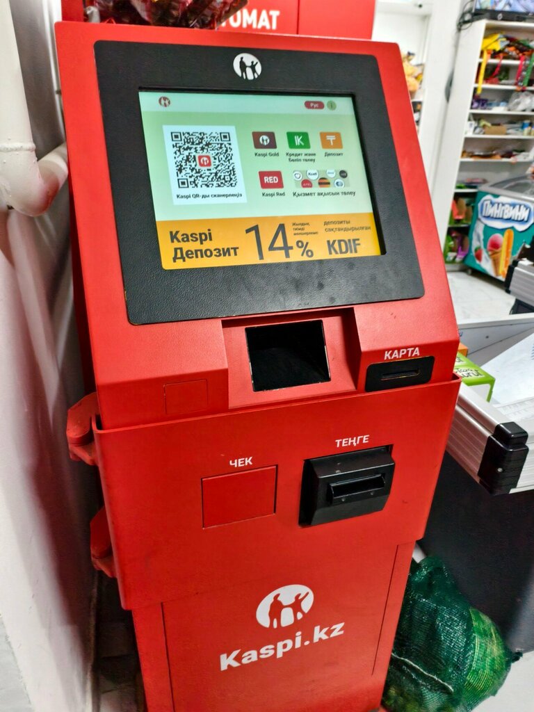 Ödeme terminali Kaspi Bank, Semey, foto