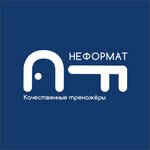 Неформат (Kalinina Street No:93), fitness ve spor ekipmanı firmaları  Cheboksary'den