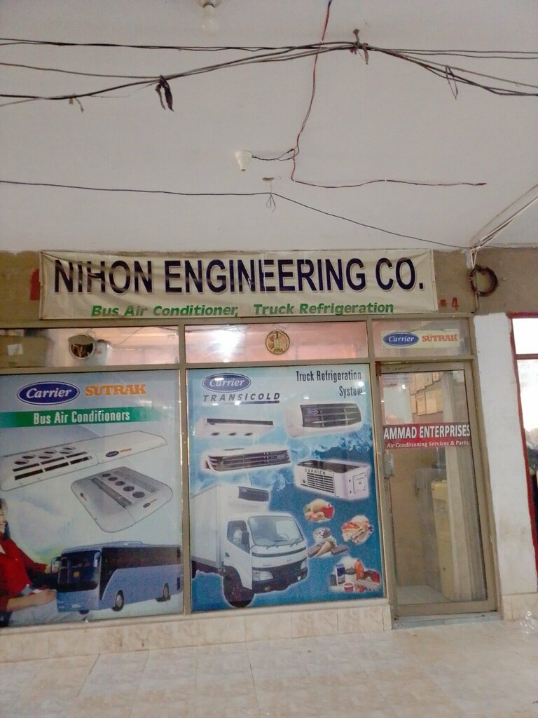 Elektrikli cihazların tamiri Nihon engineering co, Karaçi, foto