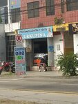 Urkupiña (Santa Cruz de la Sierra, Distrito Municipal 11, Avenida Argomosa, 92), market  Bolivya'dan