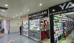 Karaaslan İletişim (Adana, Seyhan, Kuruköprü Mah., 33017. Sok., 2), cep telefonu ve aksesuarları satış mağazaları  Adana'dan