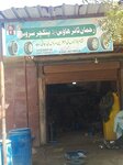 Rehmani tyre (Shaheed Benazir Bhutto Road No:20), jant ve lastikçiler  Karaçi'den