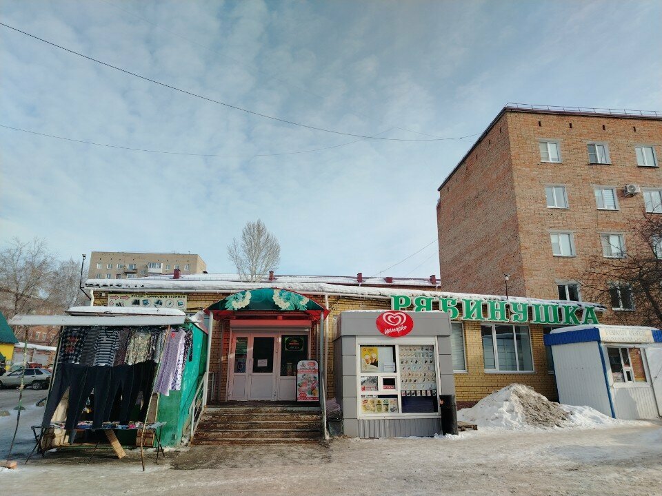 Kanatlı hayvan ürünleri ve yumurta Куры-гриль, Omsk, foto