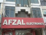 Afzal Electronics (Province of Punjab, Rawalpindi, Ravalpindi Cantonment, Canning Road), elektronik eşya mağazaları  Rawalpindi'den