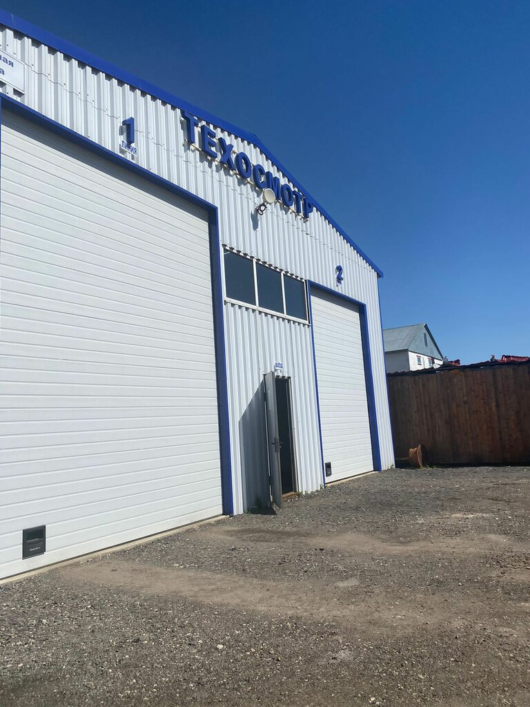 Oto lastik tamiri 24 часа, Moskova ve Moskovskaya oblastı, foto