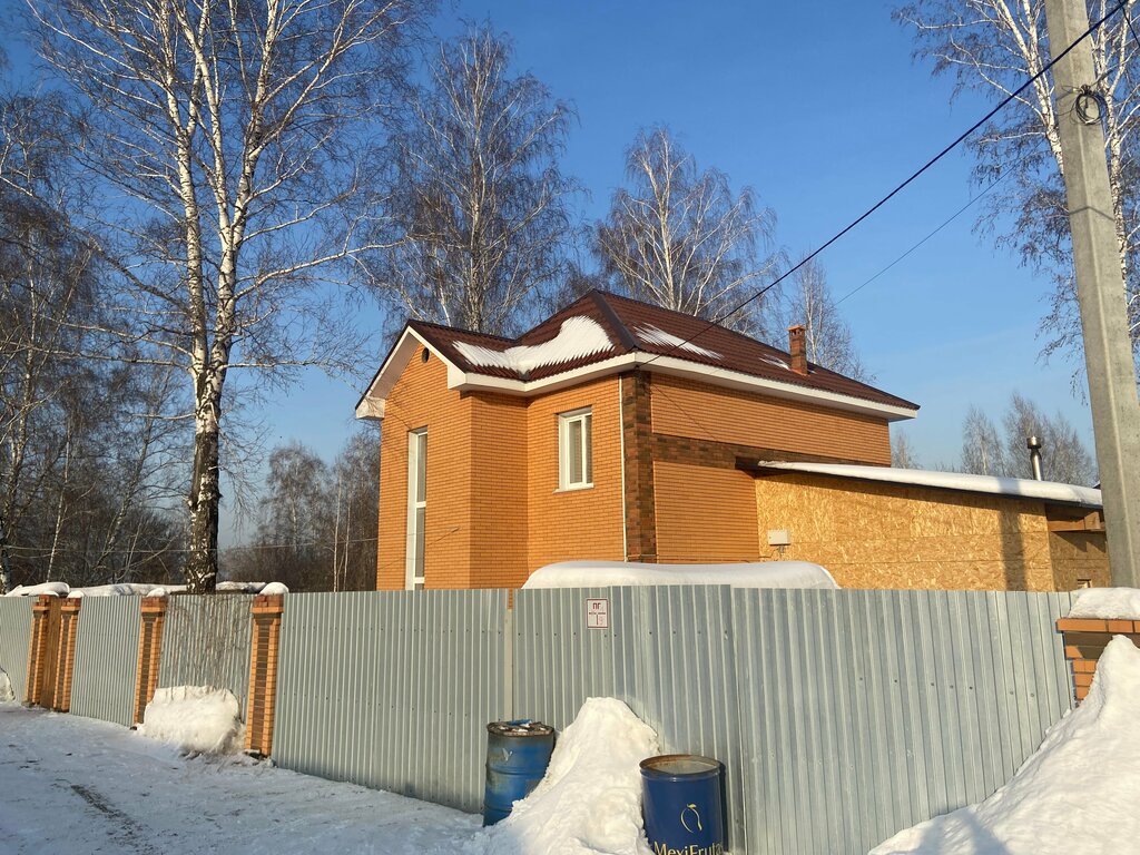 Parsel otomatı Ozon Box, Novosibirskaya oblastı, foto