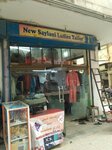 New Saylani Ladeis Taylor (Johar Road No:402), giyim mağazası  Karaçi'den