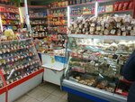 Кондитерский рай (Lenina Street No:133), pasta, şekerleme ve tatlı  Cherepovets'ten