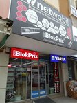 Netwobil Elektronik ve Bilişim Sistemleri (İzmir, Konak, Halkapınar Mah., 1490 Sok., 6C), elektronik eşya mağazaları  İzmir'den