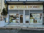 Tuba home (Belkız Mah., 08020 Nolu Sok., No:16B, Şehitkamil, Gaziantep), ev tekstili mağazaları  Gaziantep'ten