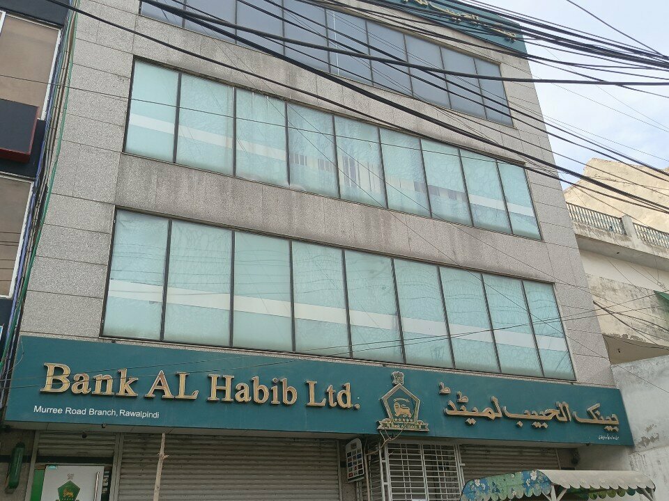 Banka Bank Al Habib Ltd, Rawalpindi, foto
