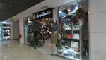 Luxury. Brandbuji (Samil Еzizbеyov Street No:147), çanta ve valiz mağazaları  Bakü'den