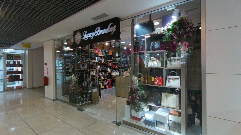 Çanta ve valiz mağazaları Luxury. Brandbuji, Bakü, foto