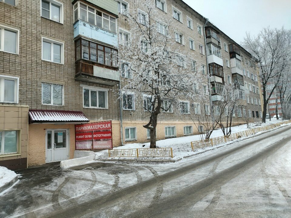 Fotoğraf hizmetleri Foto Stil, Kirov, foto