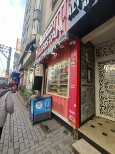 Ekleristan (Hüdavendigar Mah., Dikkaldırım Cad., No:89/A, Osmangazi, Bursa), pasta, şekerleme ve tatlı  Bursa'dan