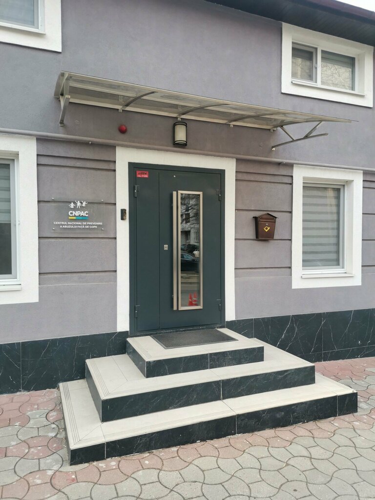 Anaokulları Centrul Naţional de Prevenire a Abuzului faţă de Copii, Kişinev, foto