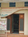 Al Shifa Clinic (Johar Road No:Z226), tıp merkezleri ve klinikler  Karaçi'den