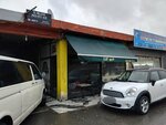 Far Büfe (İstanbul, Ümraniye, Yamanevler Mah., Sanayi Cad., 3S), fast food  İstanbul'dan