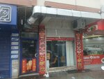 Dürümcü (Bağlar Cad., No:30B, Küçükçekmece, İstanbul), fast food  İstanbul'dan