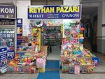 Reyhan Pazarı Market Oyuncak (Reyhan Mah., Reyhan Cad., No:6E, Osmangazi, Bursa), market  Bursa'dan