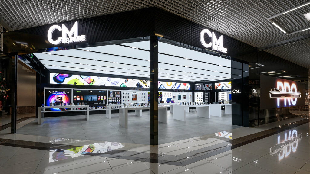 Elektronik eşya mağazaları CMstore, Novorossiysk, foto