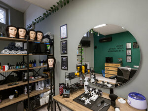Barber Shop (Grazhdanskaya ulitsa No:17), berberler  Novy Oskol'dan