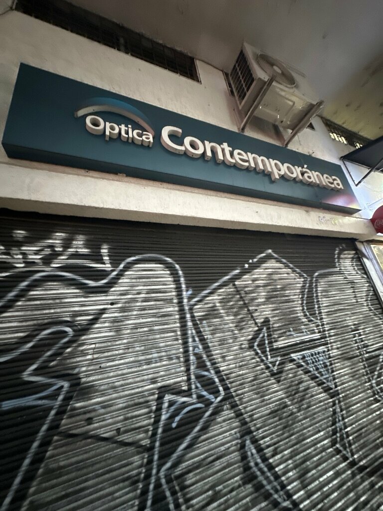 Optik Óptica Contemporánea, Medellin, foto