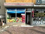 Kumru Market (İstanbul, Esenyurt, Akçaburgaz Mah., 3020. Sok., 39), market  İstanbul'dan